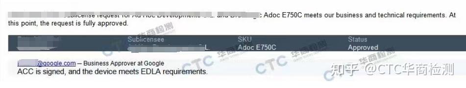 捷报！某知名公司85寸教育平板通过华商检测获得谷歌GMS（EDLA）Sublicense通知-CTC华商检测